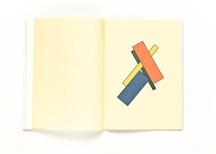 Frontpage 7/2022 - Ingo Moeller